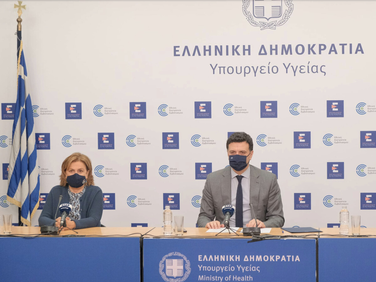 O Βασιλης Κικίλιας μιλάει για την πληρότητα στις ΜΕΘ και τον ένα χρόνο ...