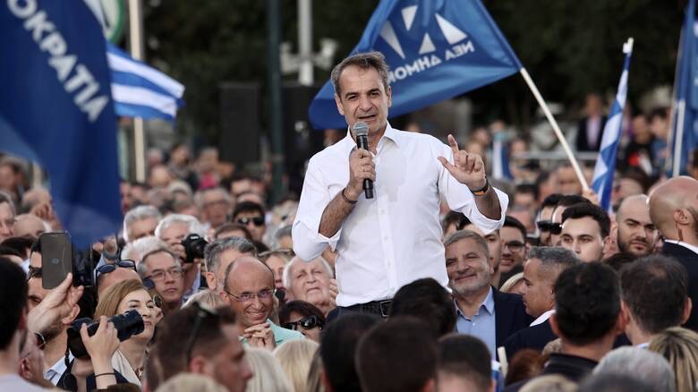 Ομιλία Μητσοτάκη στο Περιστέρι : Αν με θέλετε πρωθυπουργό πρέπει να με ...
