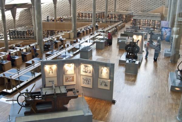 Η βιβλιοθήκη της Αλεξάνδρειας: ένας φάρος της γνώσης που οραματίστηκε ο ...