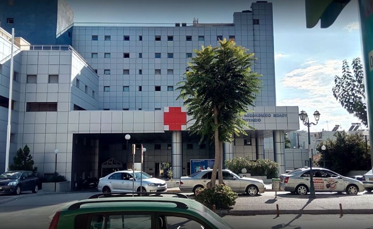 Βολος :Νέο επεισόδιο ενδοοικογενειακής βίας - «Θα σε σκοτώσω και θα σε ...